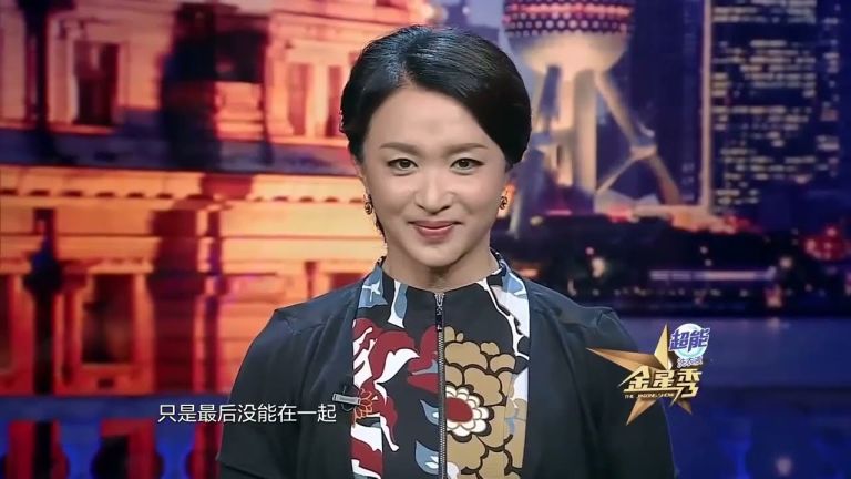 Only Two Genders? On Jin Xing’s Reaffirmation of Gender Binarism and ...